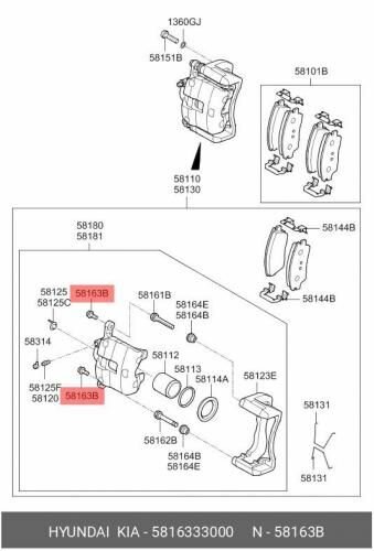 Болт м12 Hyundai / Kia (Mobis) 5816333000