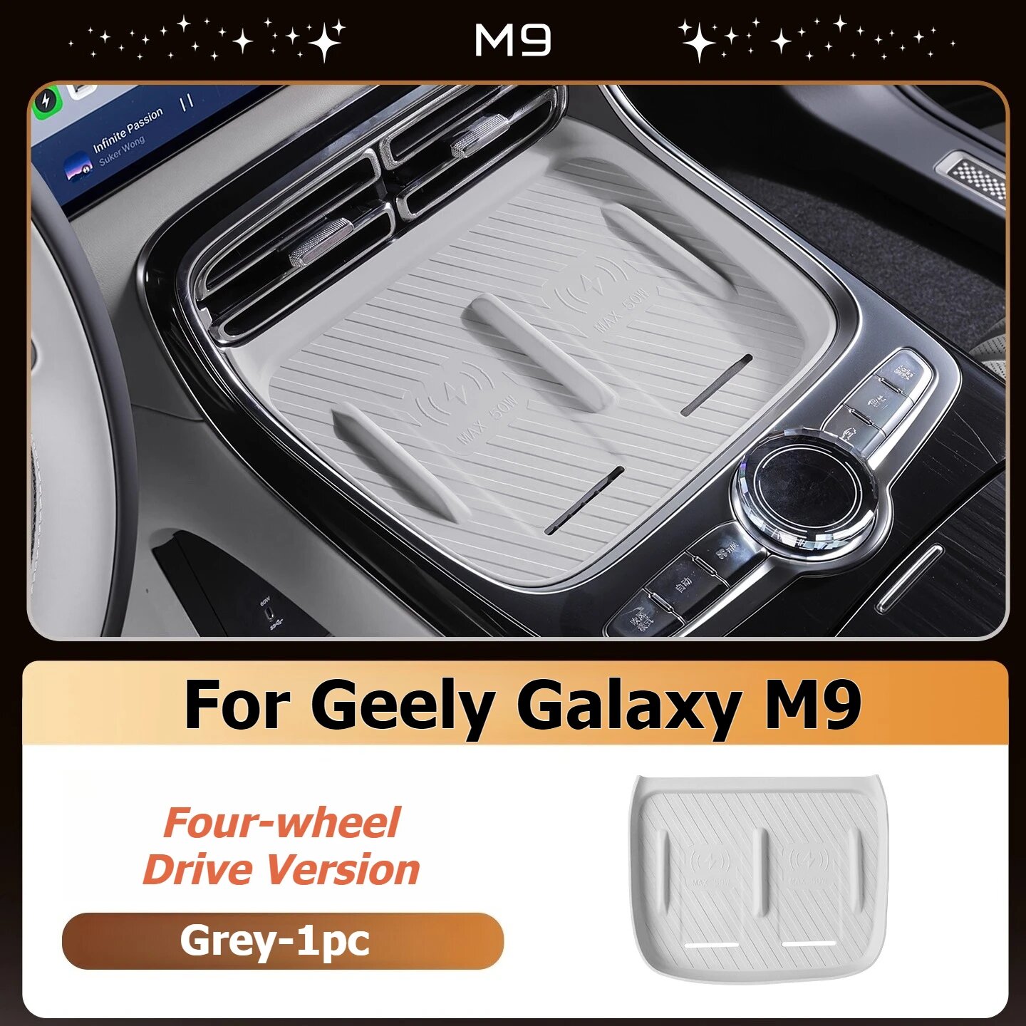 Для Geely Galaxy M9 2025 2026, автомобильный центральный контроль, беспроводная 4WD version Grey A