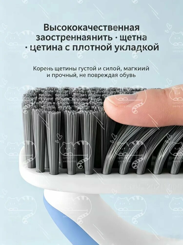 Щетка для одежды, обуви — фото 1