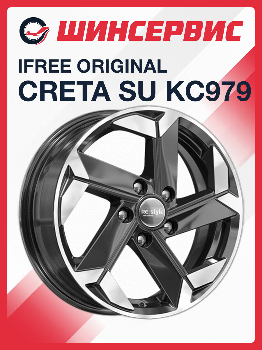 Литой колесный диск iFree Original Creta SU КС979 R16.0x6.0J 5x114.3 ET43.00 ЦО67.10 для автомобиля