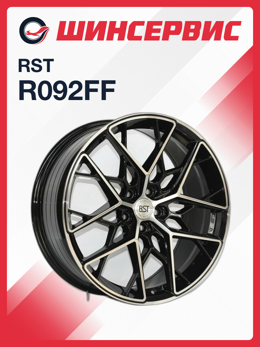 Литой колесный диск RST R092FF R20.0x8.5J 5x114.3 ET40.00 ЦО67.10 для автомобиля