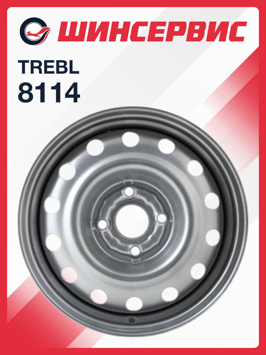 Стальной колесный диск TREBL 8114 R15.0x6.0J 4x100.0 ET48.00 ЦО54.10 для автомобиля