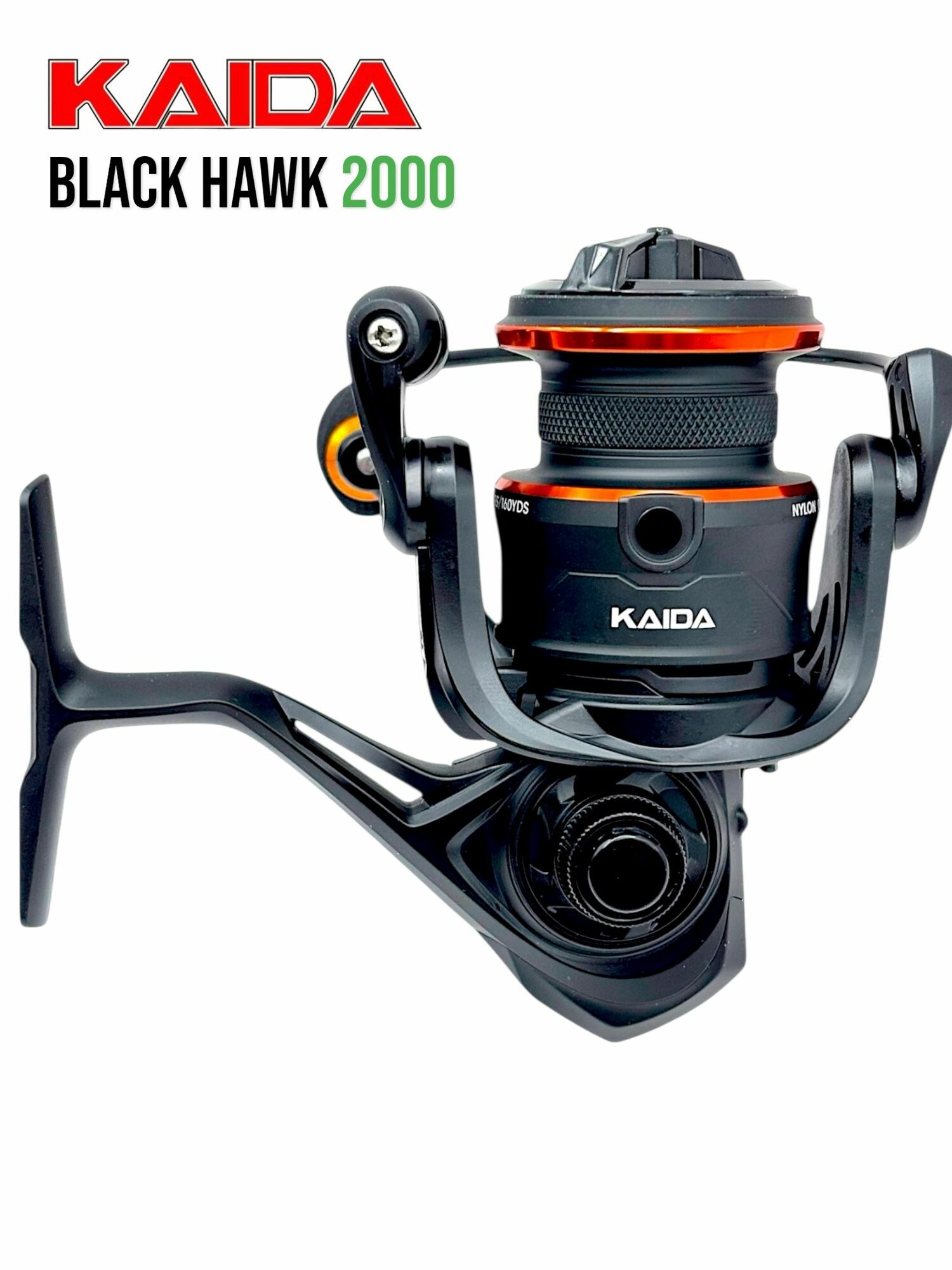 Катушка Black Hawk 2000 7+1 подшипников для рыбалки на спиннинга, кайда