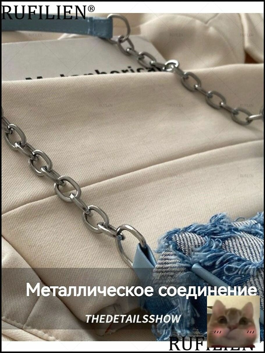 Джинсовая сумка-багет в клетку, с цепочкой, стильная, для повседневной носки — фото 1