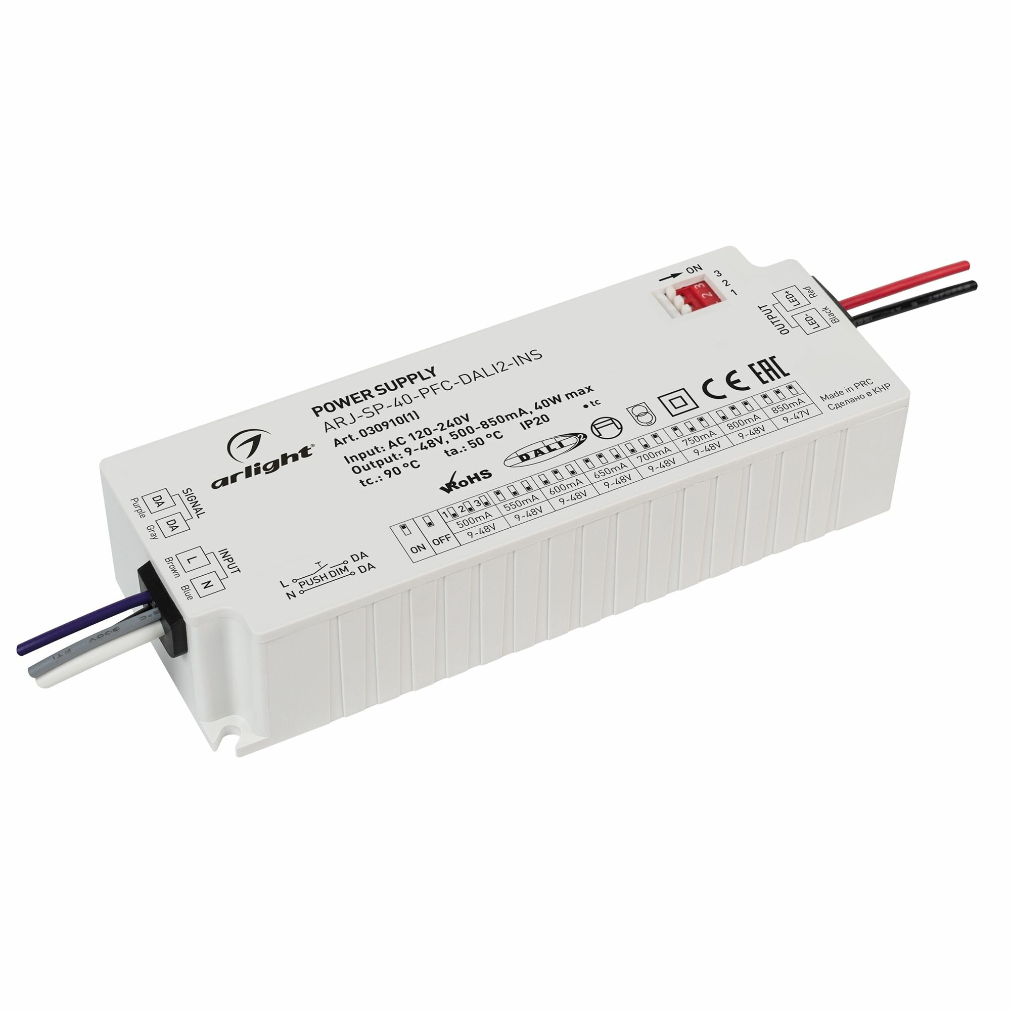Блок питания для светодиодной ленты Arlight ARJ-SP-40-PFC-DALI2-INS (40W, 9-48V, 0.5-0.85A)