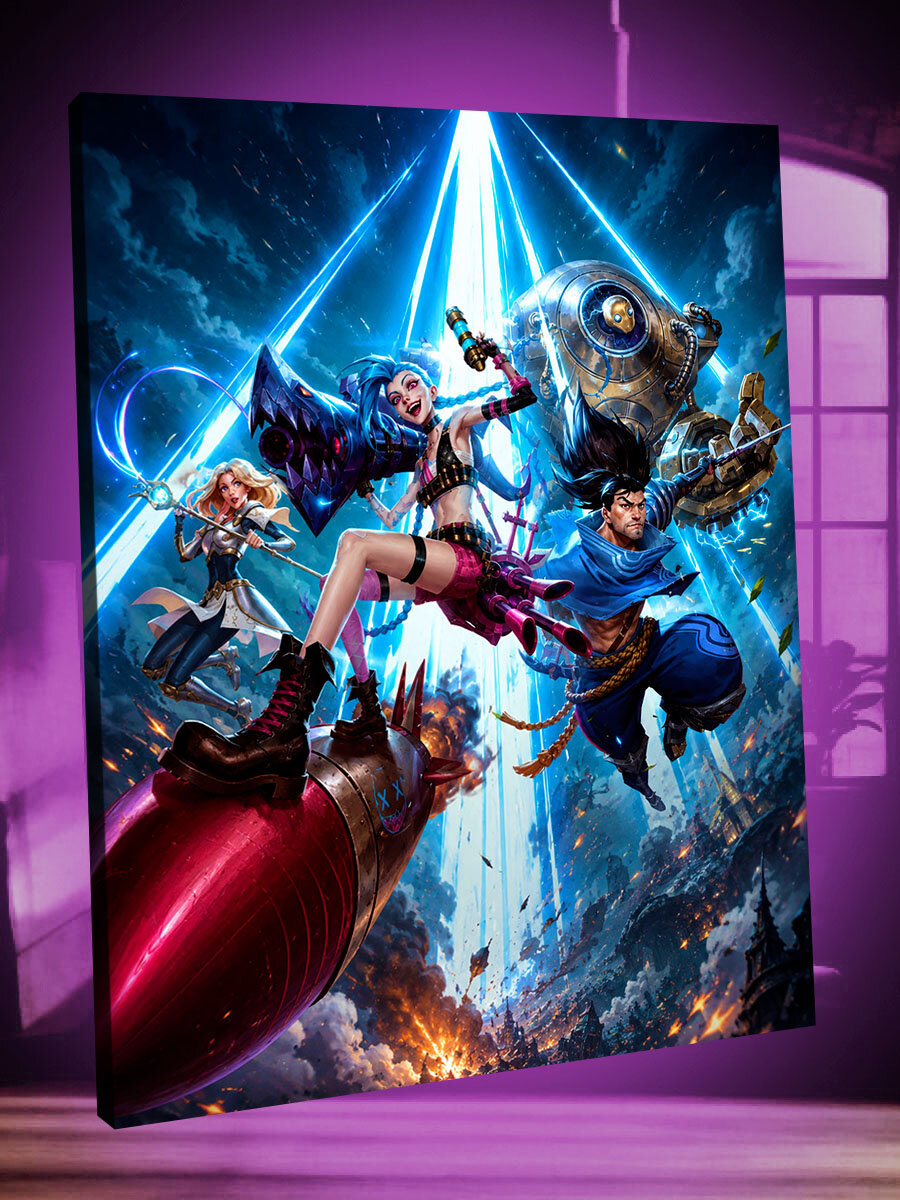 Интерьерная картина Арт в стиле League of Legends