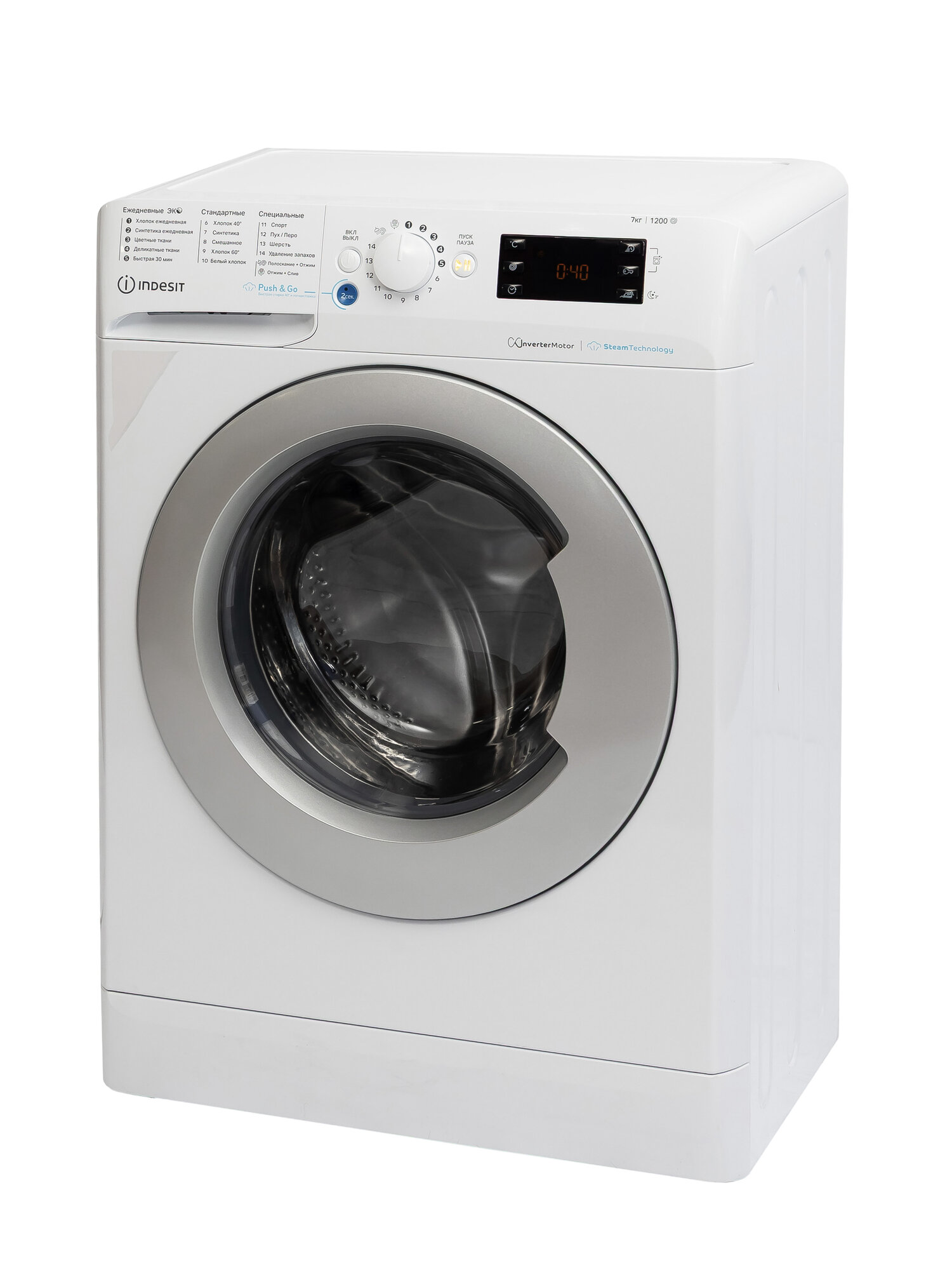 Стиральная машина Indesit BWSE7129XWSRU, максимальная загрузка 7 кг, отжим 1200 оборотов
