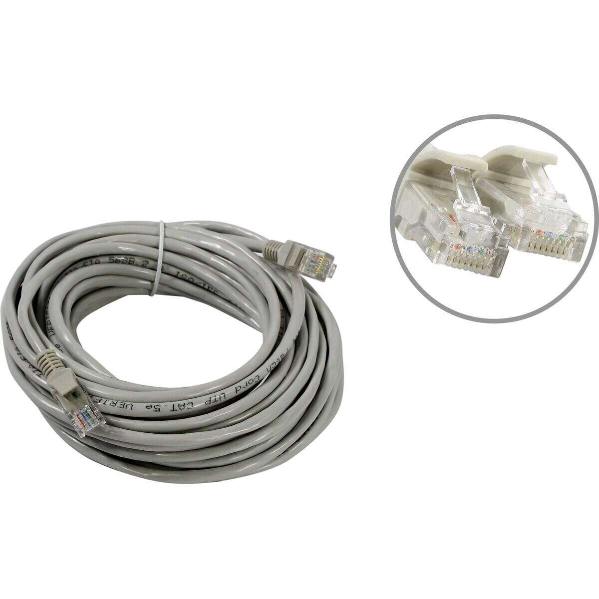 ExeGate Patch Cord UTP кат.5e, 10м, серый