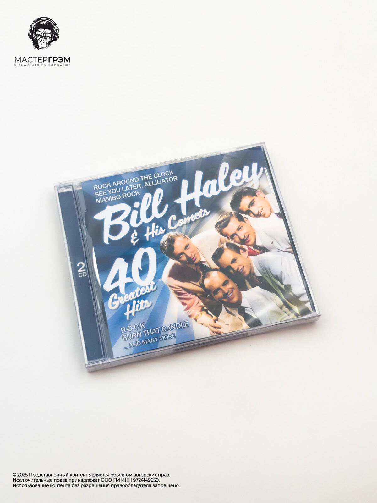 CD диск Bill Haley - 40 Greatest Hits (2CD) 2022, Jewel case