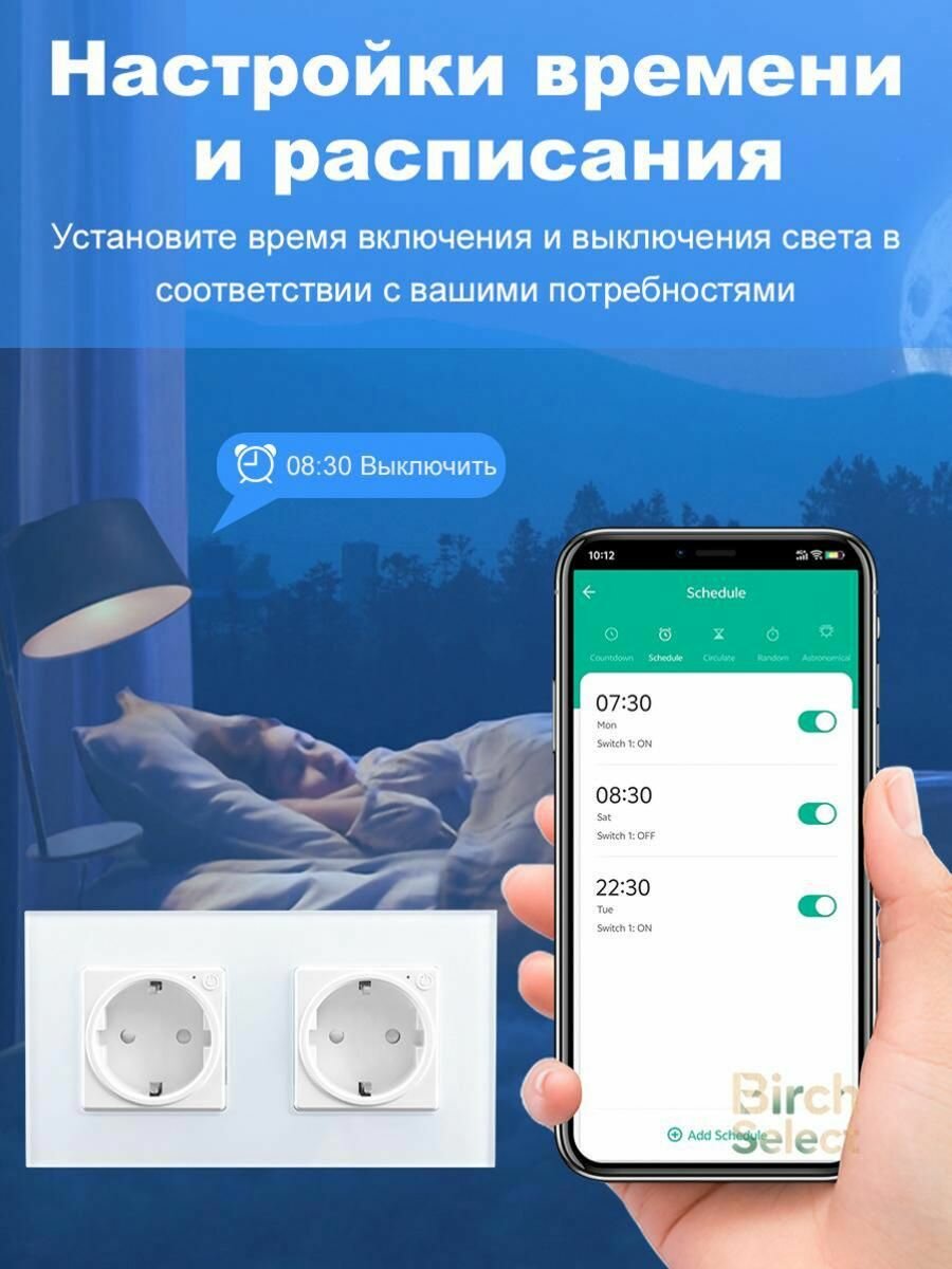 Цена что надо — фото 1