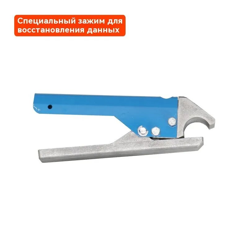 Клипса для восстановления данных, клещи автомобильные, артикул 1940517983, лазурный