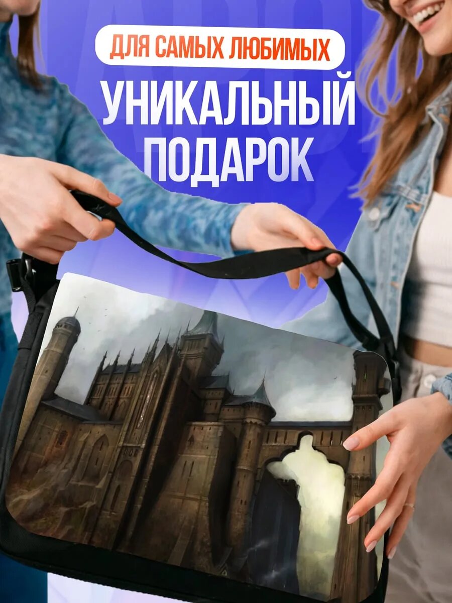 Сумка кросс-боди , черный — фото 1