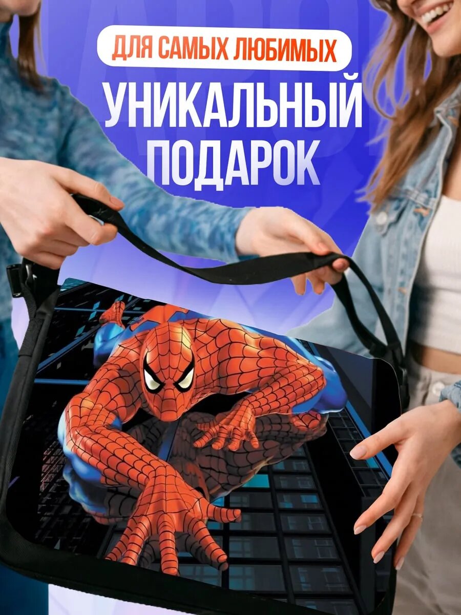 Сумка кросс-боди , черный — фото 1