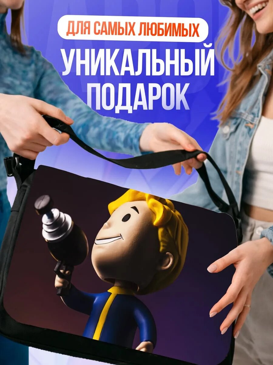 Сумка Мальчик с бластером — фото 1