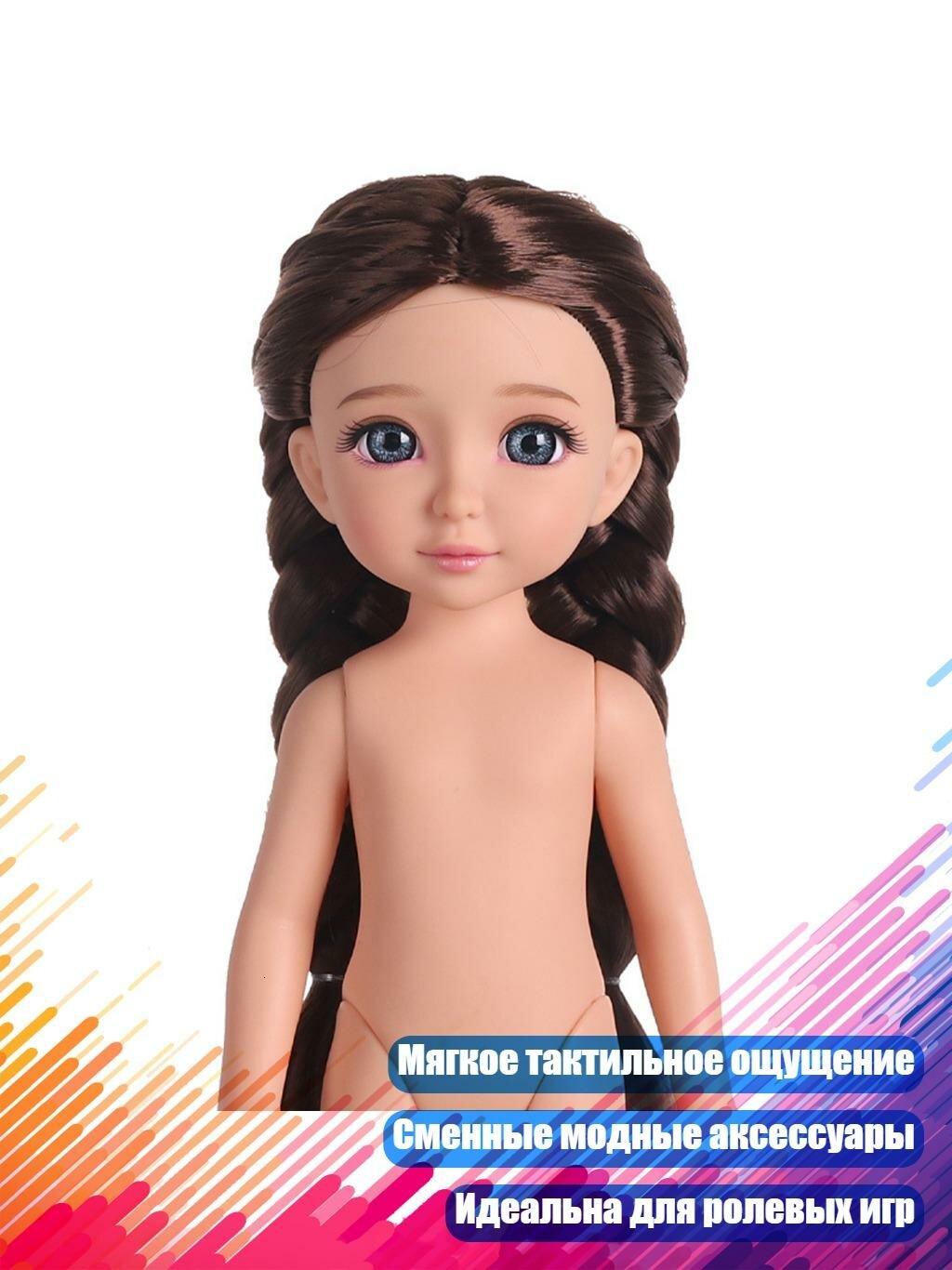 Эмалированная кукла «Softly Touch», 30 см, 7