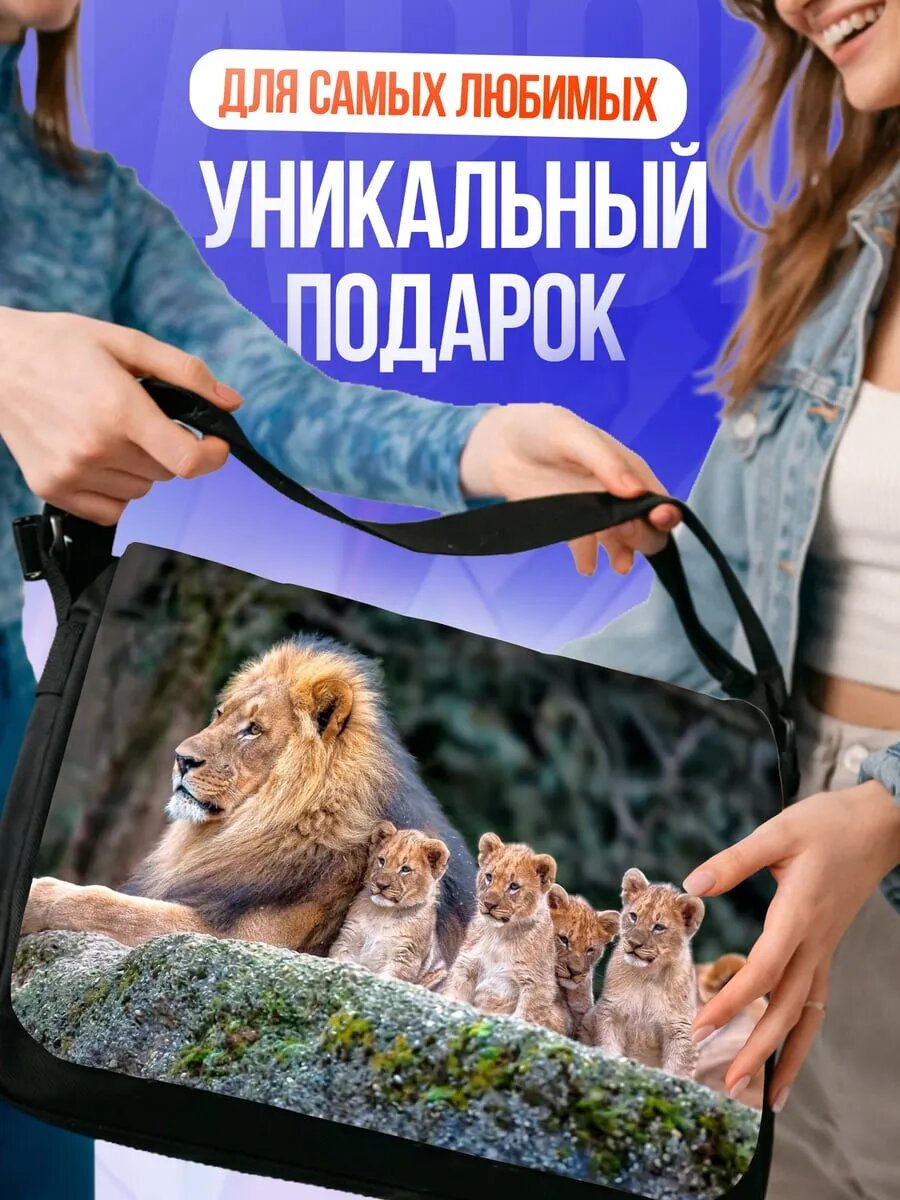 Сумка кросс-боди , черный — фото 1