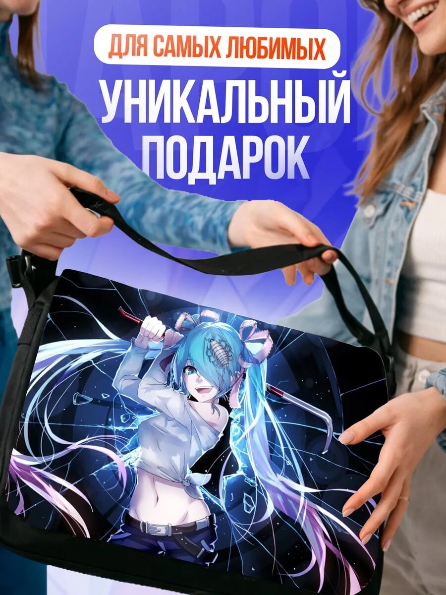 Сумка Киберпанк Мику — фото 1