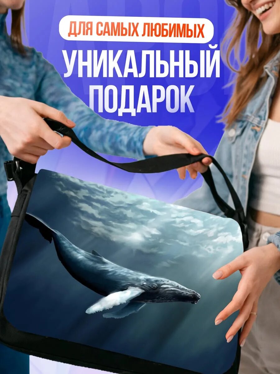 Сумка , черный — фото 1