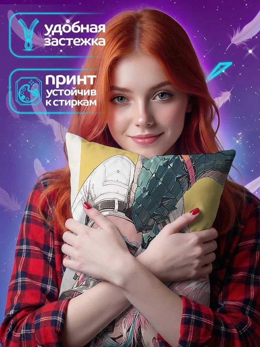 Подушка дакимакура Девушка дракон — фото 1