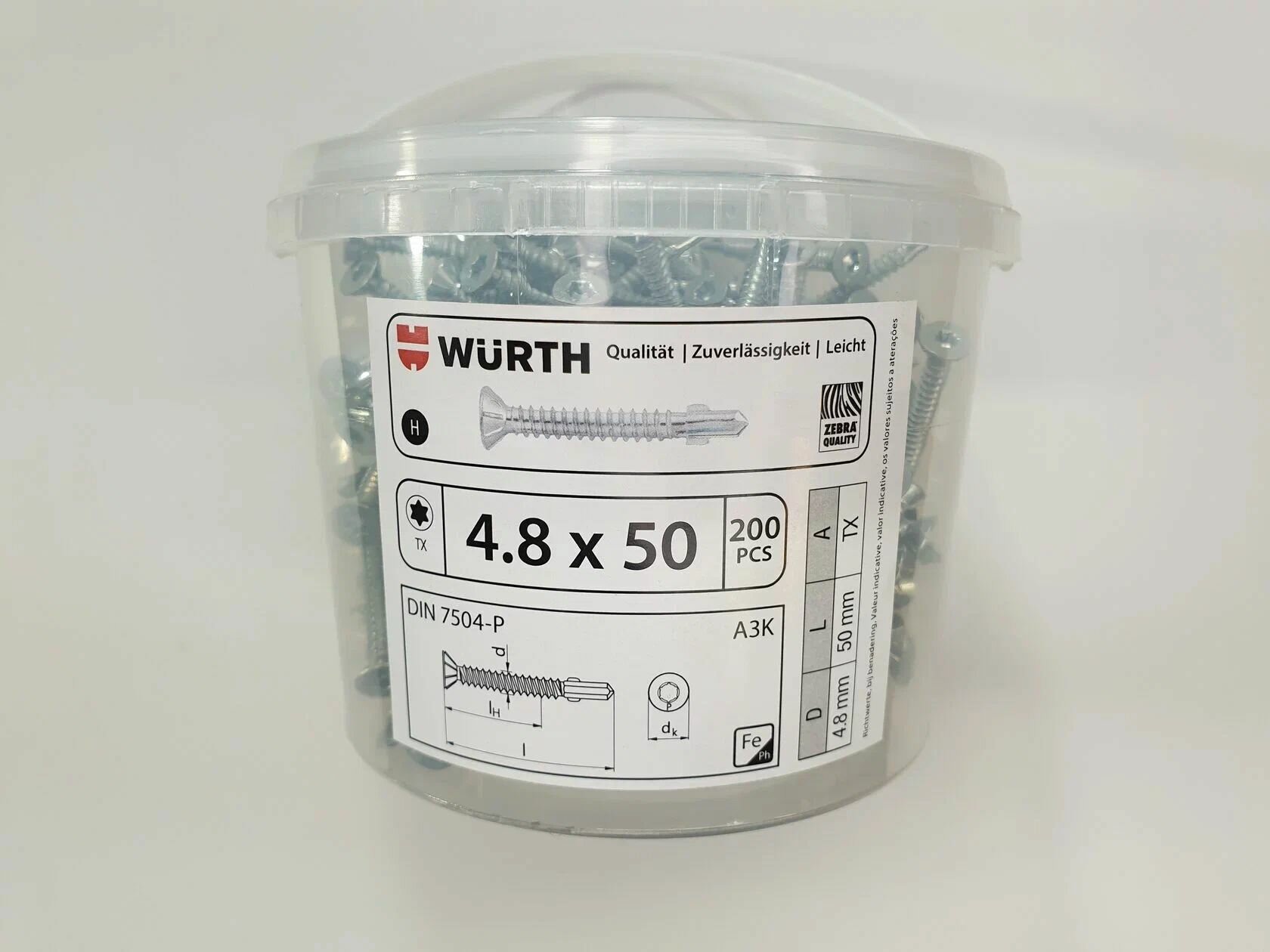 Саморез по металлу с крыльями DIN 7504-P 4.8x50 (200 pcs ) WURTH, Германия