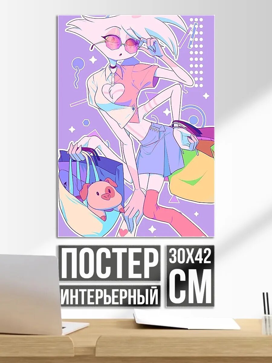 Плакат постер Ангел с поросенком