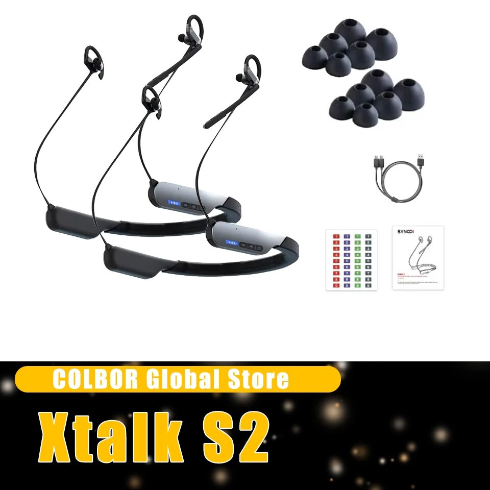 Беспроводная система связи Synco Xtalk S 2.4G для спорта