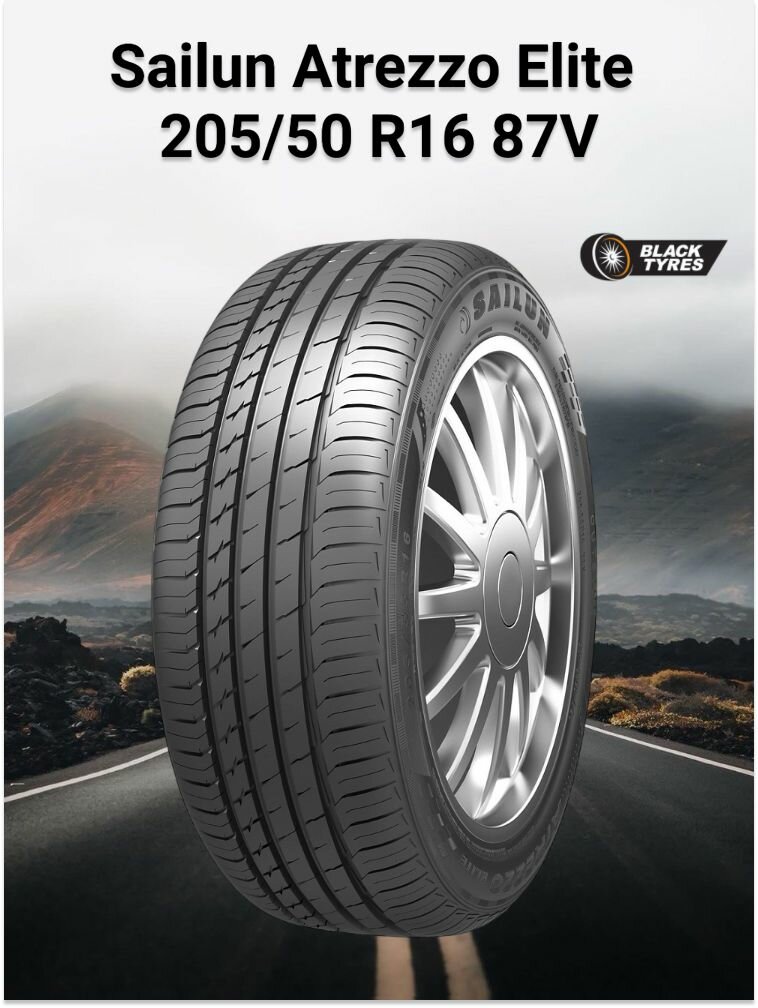 Шины летние Sailun Atrezzo Elite 205/50 R16 87V