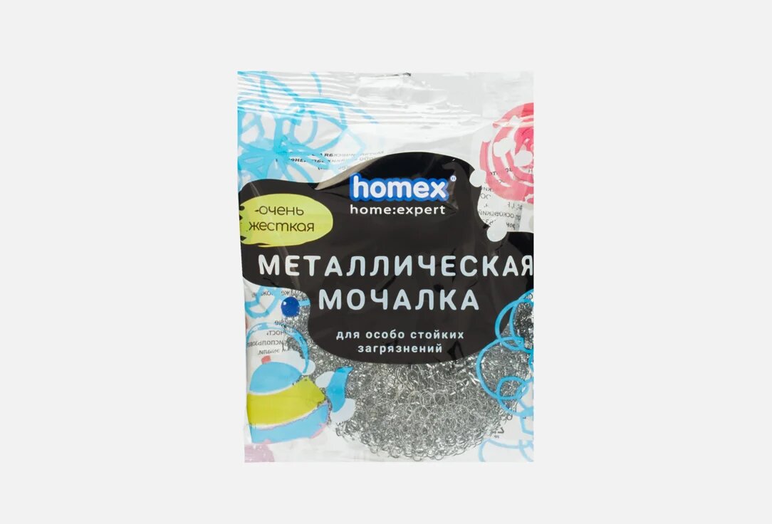 HOMEX очень жесткая Плетеная металлическая губка 1 шт