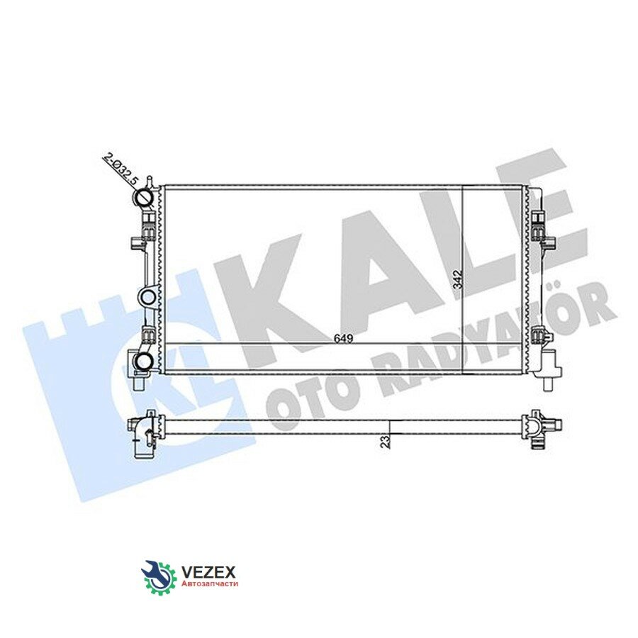 KALE 356425 Радиатор охлаждения для а/м VW Polo Sedan (10-)/(20-)/Skoda Rapid (12-)/(20-)