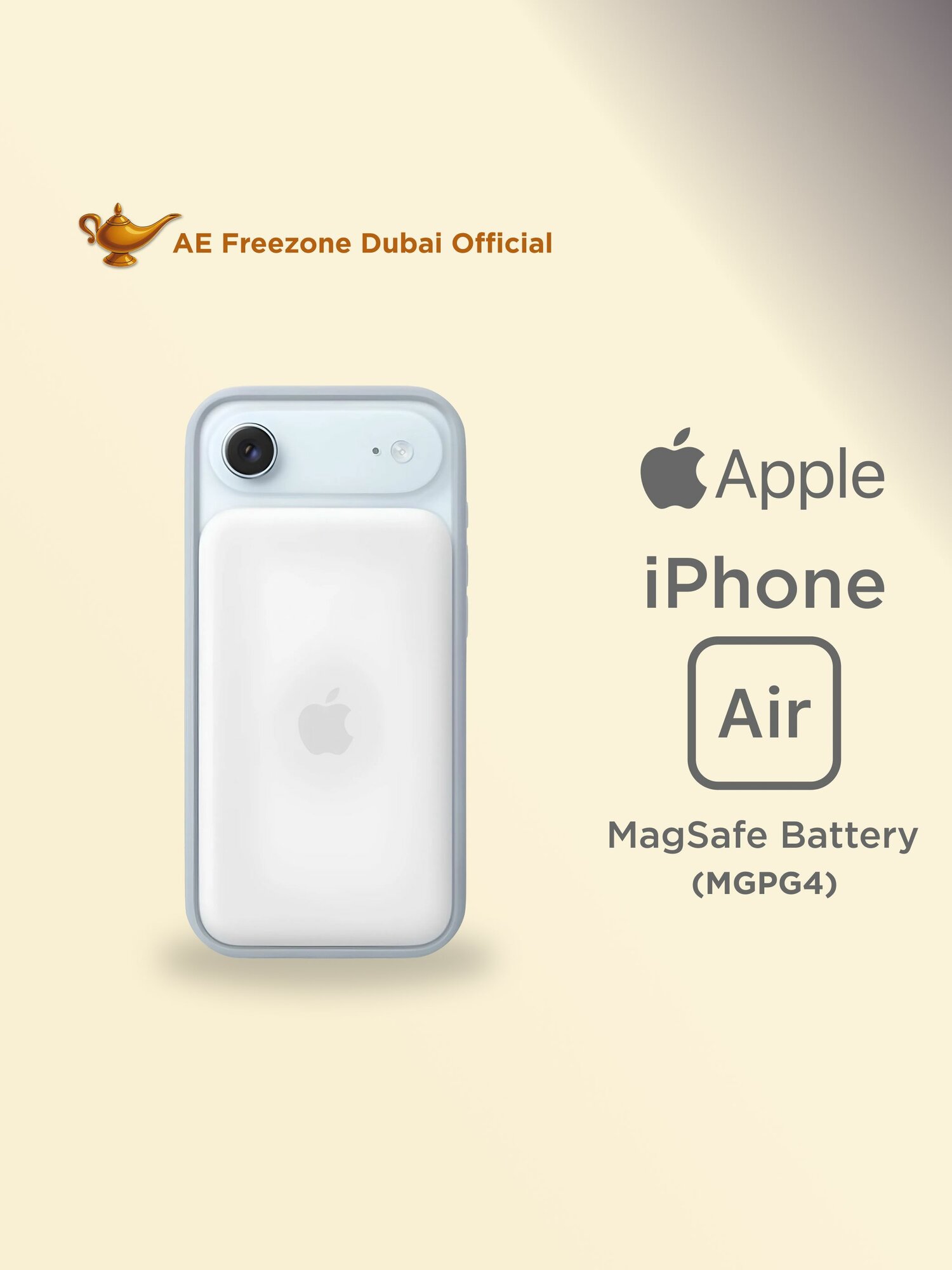 Аккумулятор Apple iPhone Air MagSafe Battery White / Белый (MGPG4)