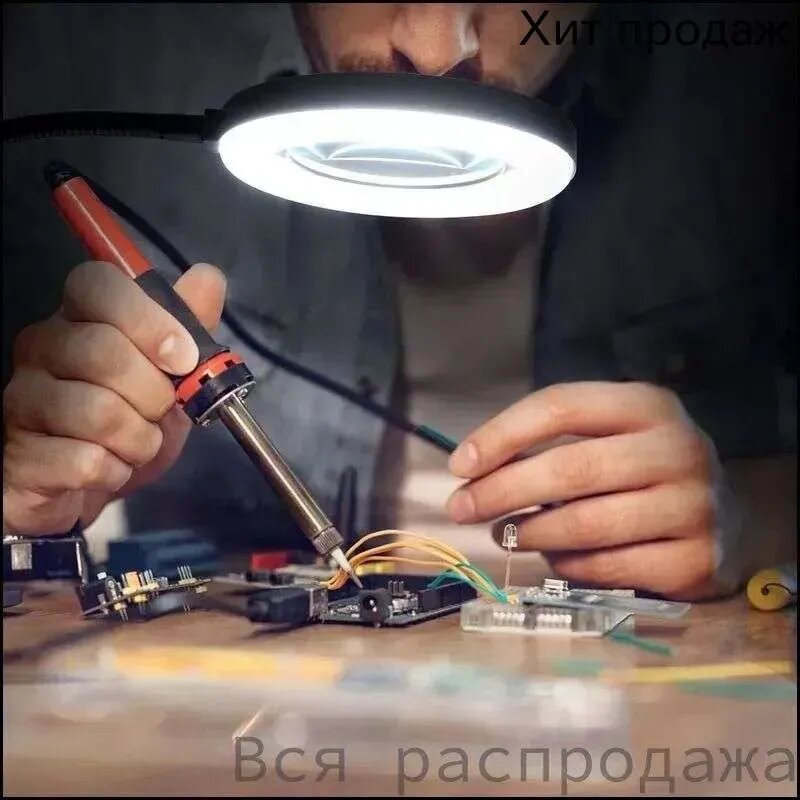 Лупа 10-кратная, диаметр: 95 мм