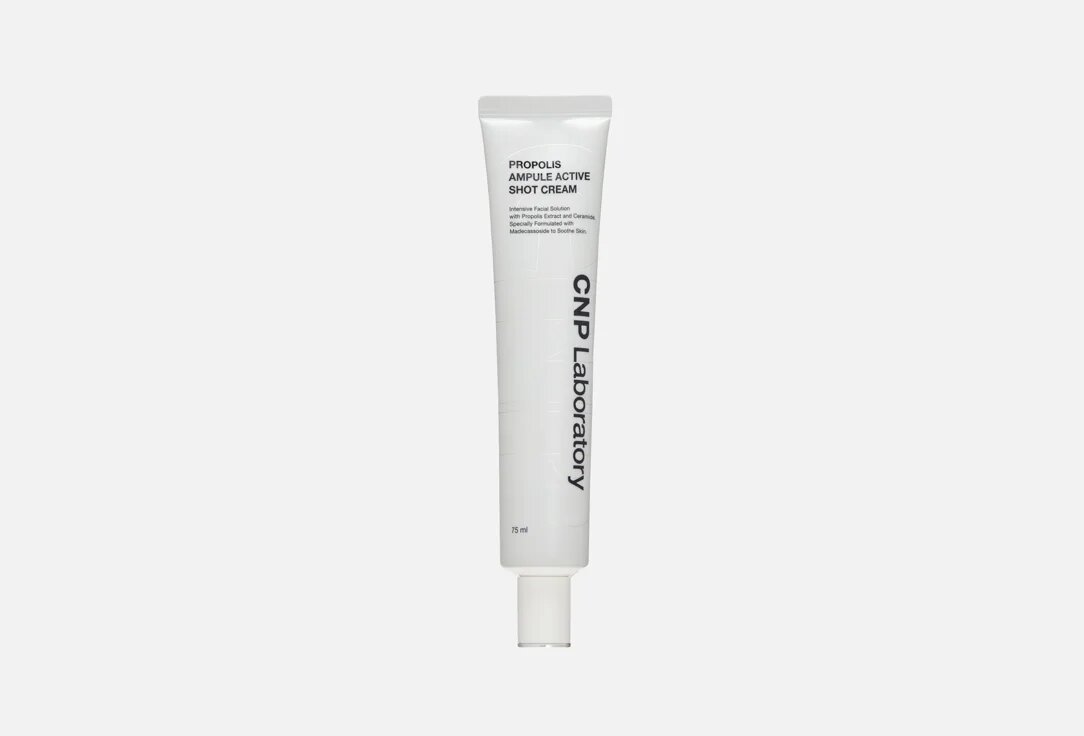 CNP Laboratory Propolis ampule active shot Увлажняющий крем для лица 75мл