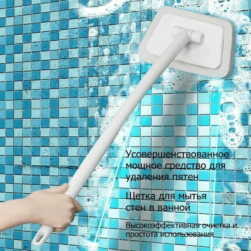 Щетка для уборки — фото 1
