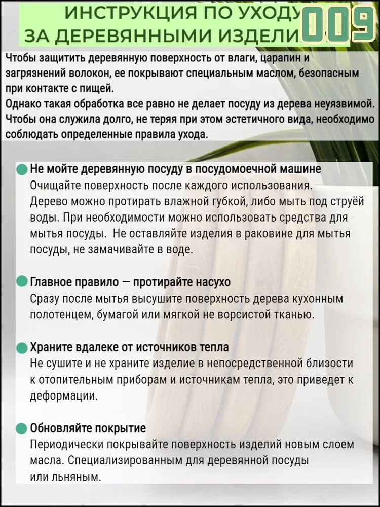 Лимонница "03" — фото 1
