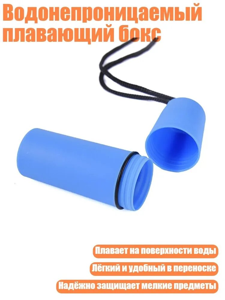 Набор для игры в корнхол