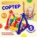Сортер