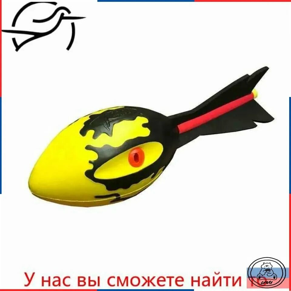 Снаряд для метания вортекс GCsport