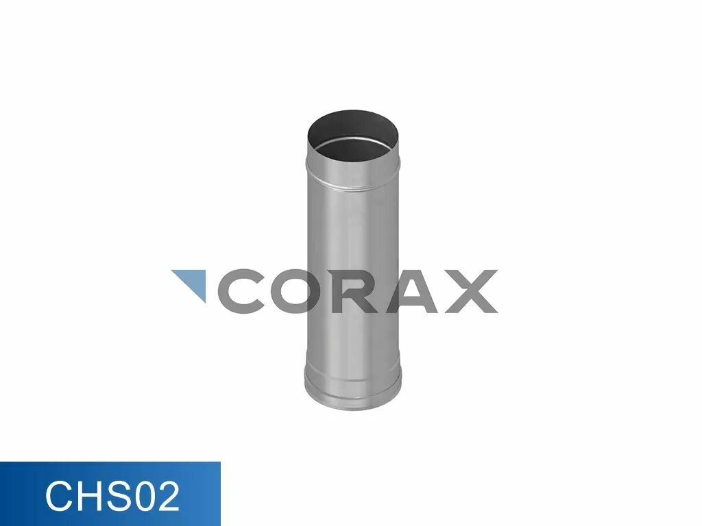 Дымоход труба Corax Ф150 (430/0,8) 500 мм