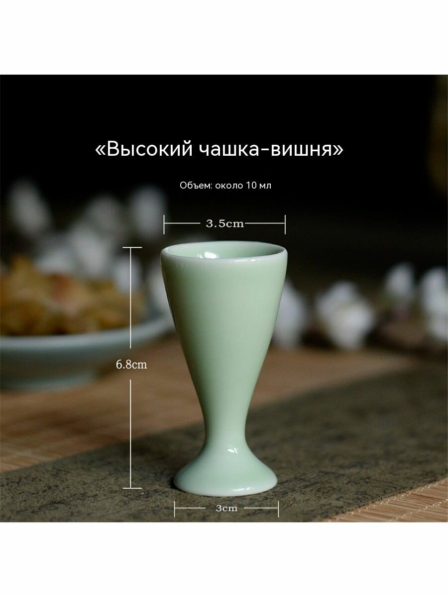 Шоты рюмки и стопки для водки 30 мл ; стопка для водки