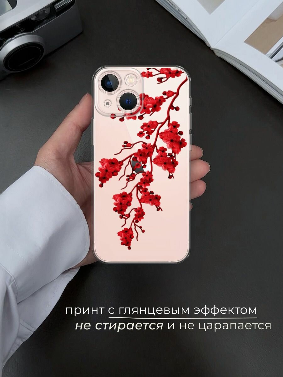 Силиконовый чехол на Apple iPhone 13 mini / Айфон 13 мини с принтом Красная веточка сакуры — фото 1