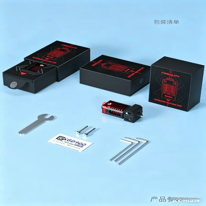 Насадки для 3D-принтеров YTYIN для Creality Ender-3, Ender-5, Ender-6, CR-10