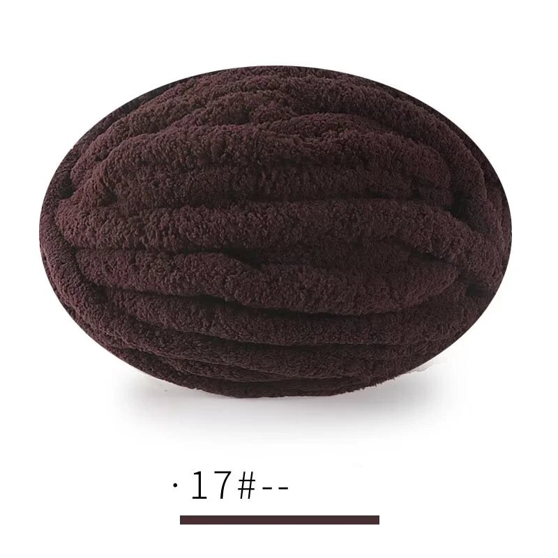 Пряжа для вязания "Ice Yarn", 250г, синяя 17 Coffee
