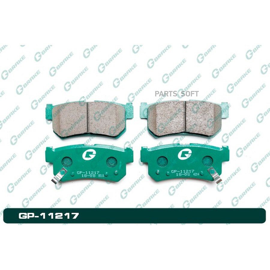 GP11217 G-BRAKE Колодки торм. диск. перед. G-BRAKE GP11217 | цена за 1 шт