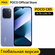 Смартфон Poco C85, 8/256ГБ, global