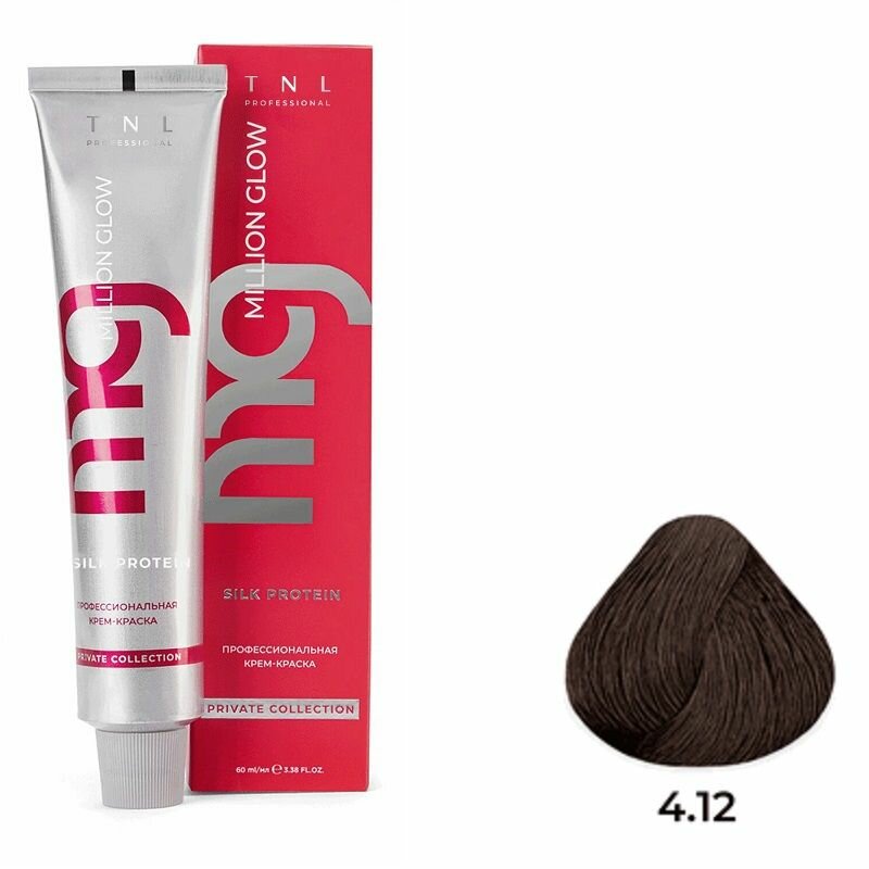 TNL Professional Крем-краска для волос Million glow Private collection Silk protein 4.12 коричневый пепельный перламутровый 60 мл