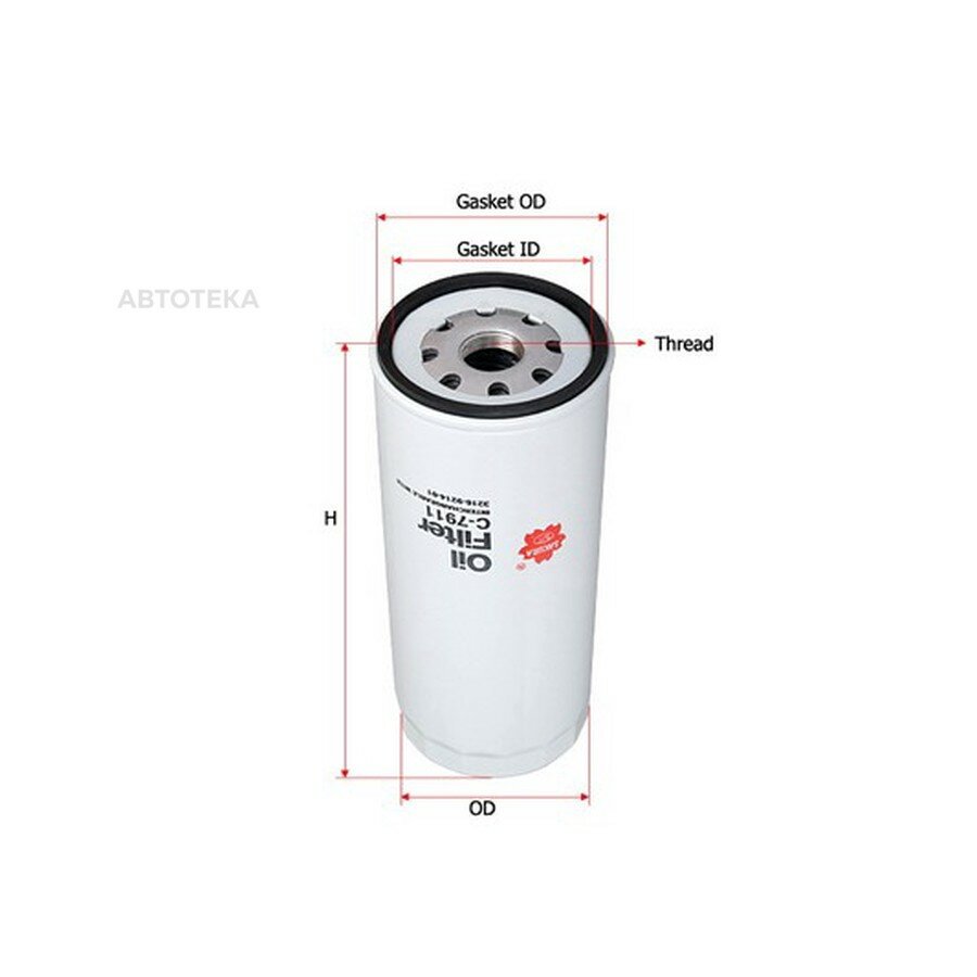 Фильтр масляный SAKURA C7911 FAW J6P WUXI DIESEL CA6DM2-42E3 0 л. с. J7 CA6DM3-55E52 12.5 550 л. с. FOTON BJ5123 YUCHAI YC6J190-30 0 л. с. BJ5163 YUCHAI YC6J190-30 0 л. с. .
