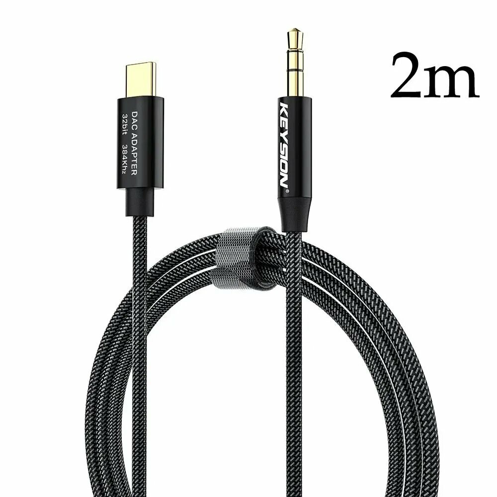 KEYSION Аудиокабель USB Type-C/3.5 мм, 2 м, черный