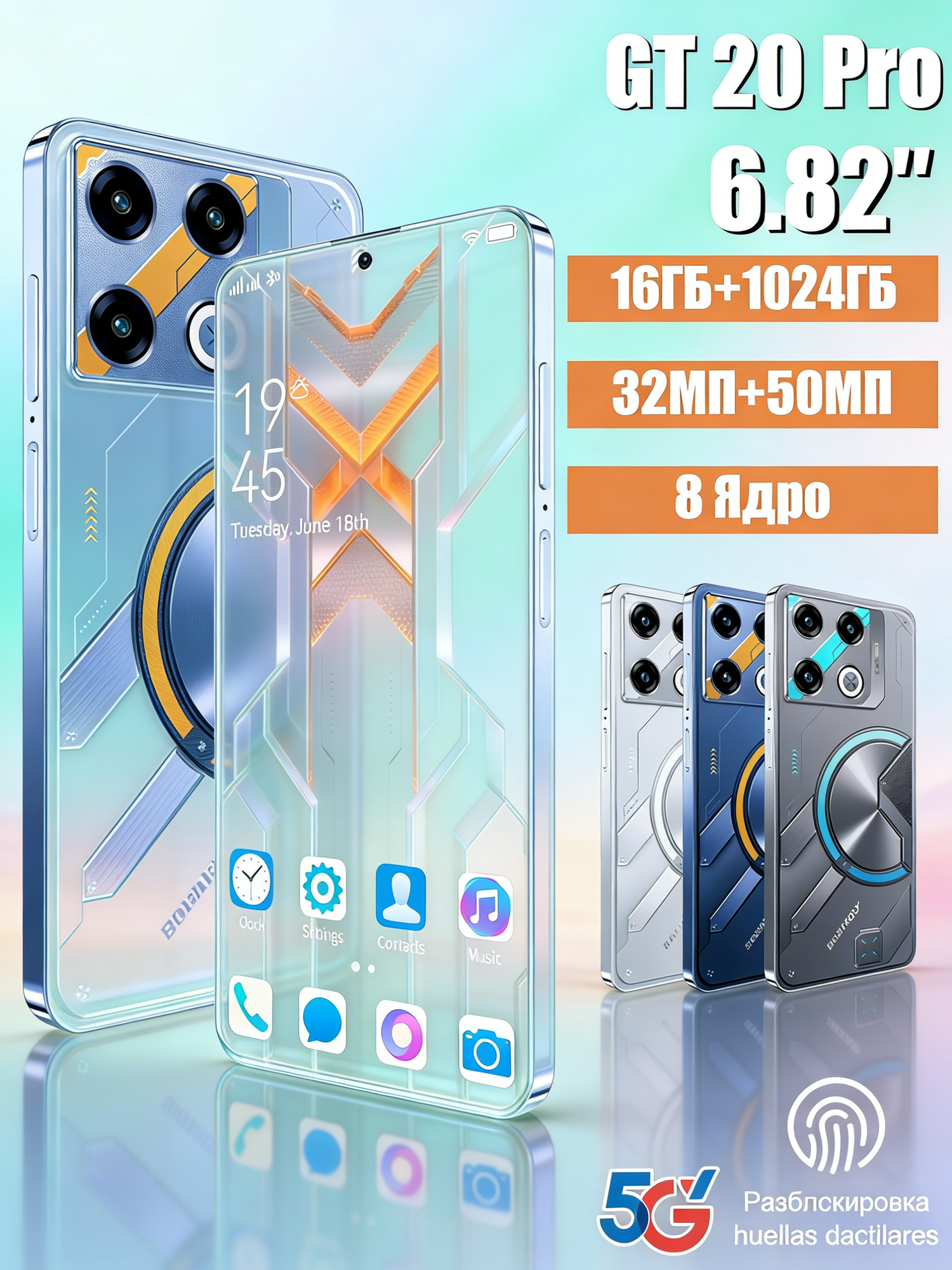 Смартфон GT20 Pro 5G Большой дисплей, быстрая зарядка, гарантия, игровой телефон NFC Snapdragon 8 Gen 3 6,82 дюйма 5G *2