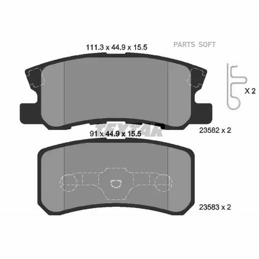 TEXTAR 2358202 Колодки тормозныезад.