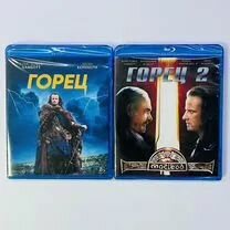 Горец. Blu-ray коллекция фильмов